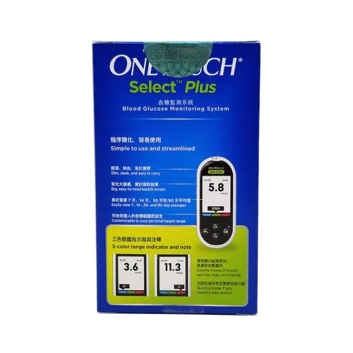 德仁中西大藥房. OneTouch Select Plus® 穩睿至安血糖機